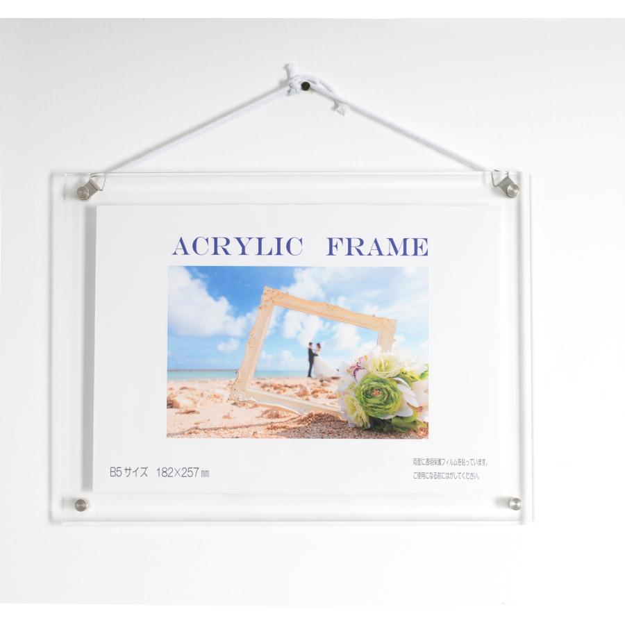 新アクリルフレーム B5サイズ フォトフレーム 写真立てサインフレーム 透明 クリア スタンド付き メニュー 案内 掲示 カウンター : GOYO FRAME - 通販 - Yahoo!ショッピング
