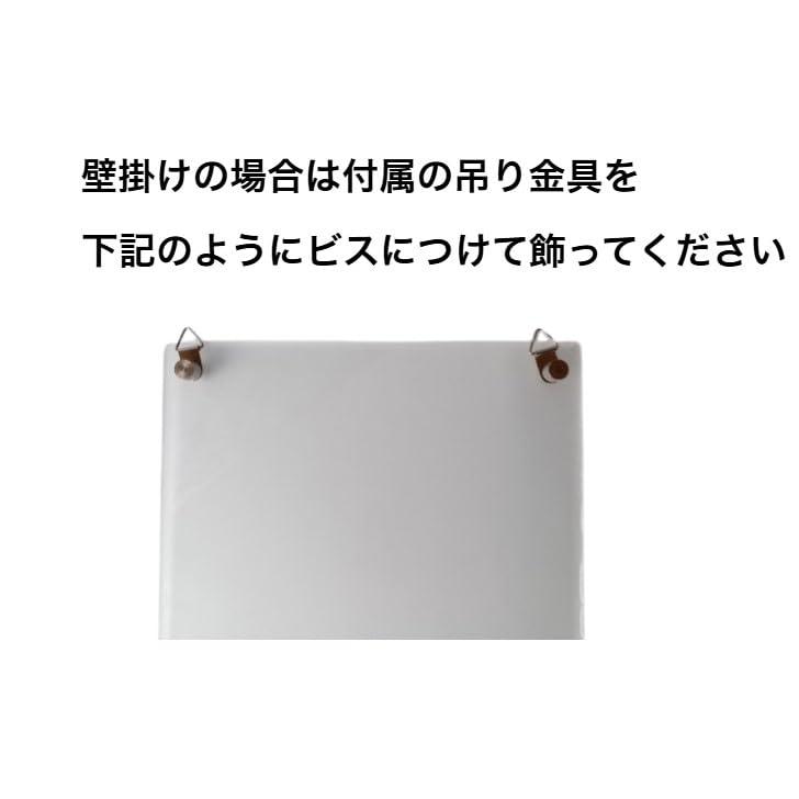 新アクリルフレーム 色紙額 色紙フレーム 透明 クリア スタンド付き : GOYO FRAME - 通販 - Yahoo!ショッピング