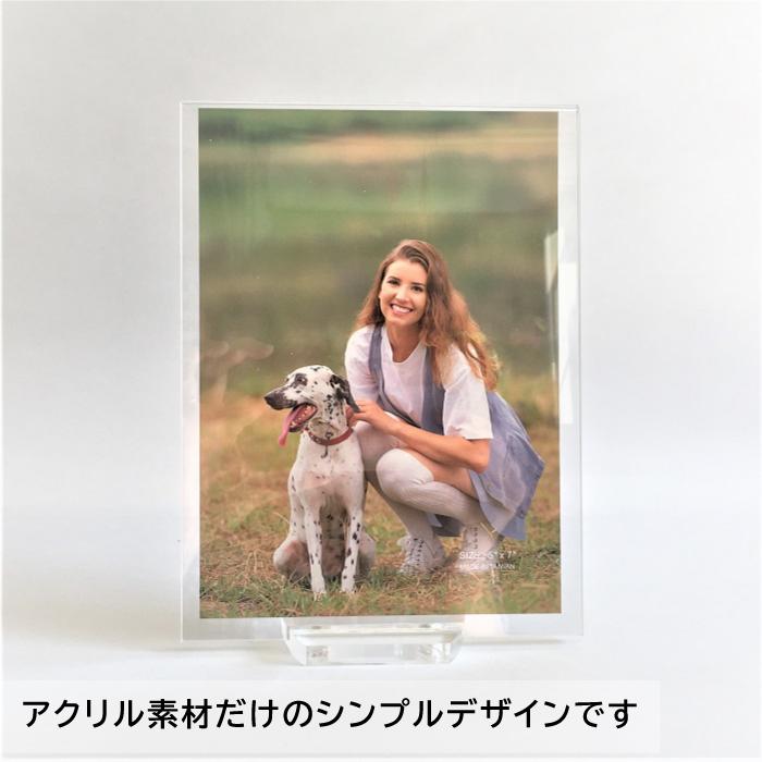 2枚セット 2L判縦横兼用 卓上 アクリルフレーム フォトフレーム 透明 スタンド付き 写真立て メニュー 案内 : GOYO FRAME - 通販 - Yahoo!ショッピング