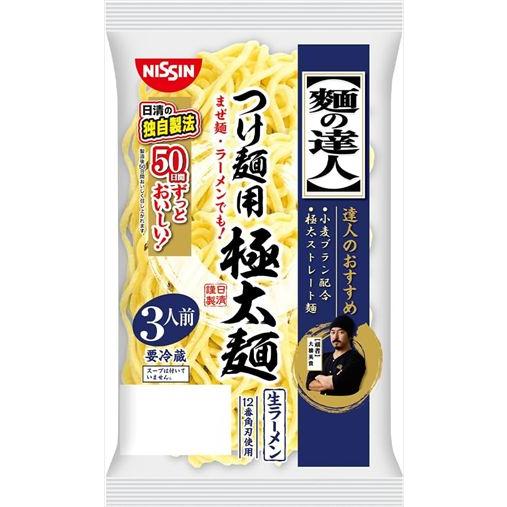 送料無料 日清食品チルド 麺の達人 つけ麺用極太麺 3人前(390g)×10袋 クール : 御用蔵 大川 - 通販 - Yahoo!ショッピング