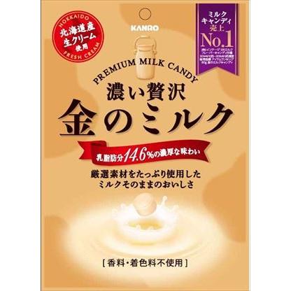 送料無料 カンロ 金のミルクキャンディ 80g×12袋 : 御用蔵 大川 - 通販 - Yahoo!ショッピング