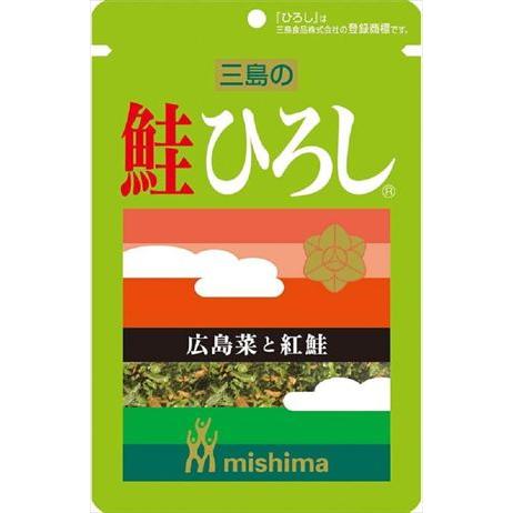 送料無料 三島 鮭ひろし 14g×10袋 ネコポス : 御用蔵 大川 - 通販 - Yahoo!ショッピング