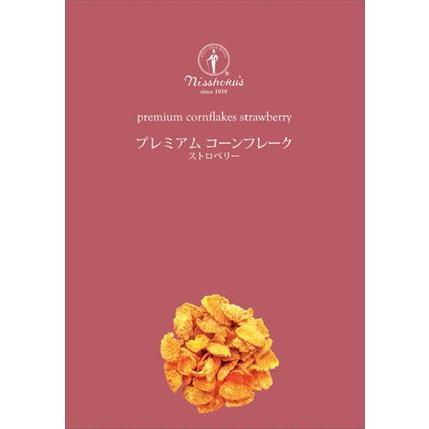 送料無料 日食 プレミアムコーンフレーク ストロベリー 215g×10個 : 御用蔵 大川 - 通販 - Yahoo!ショッピング