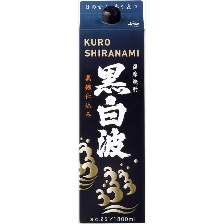 芋焼酎 薩摩酒造 黒白波 パック 25度 1800ml×2本 : 御用蔵 大川 - 通販 - Yahoo!ショッピング