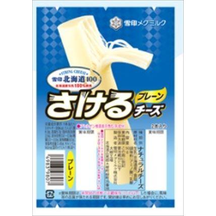 送料無料 雪印北海道100 さけるチーズ プレーン 50g(2本入り)×24個 クール : 御用蔵 大川 - 通販 - Yahoo!ショッピング