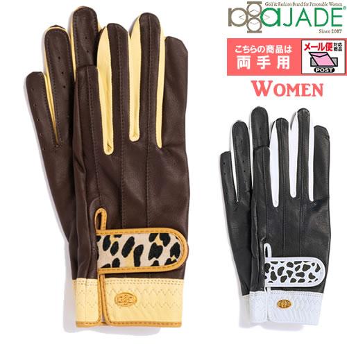 aJADE アジェイド エレガントゴルフグローブ 高級 両手用 天然皮革 レディース LG013/LG012 : GOLF-PLUS - 通販 ...