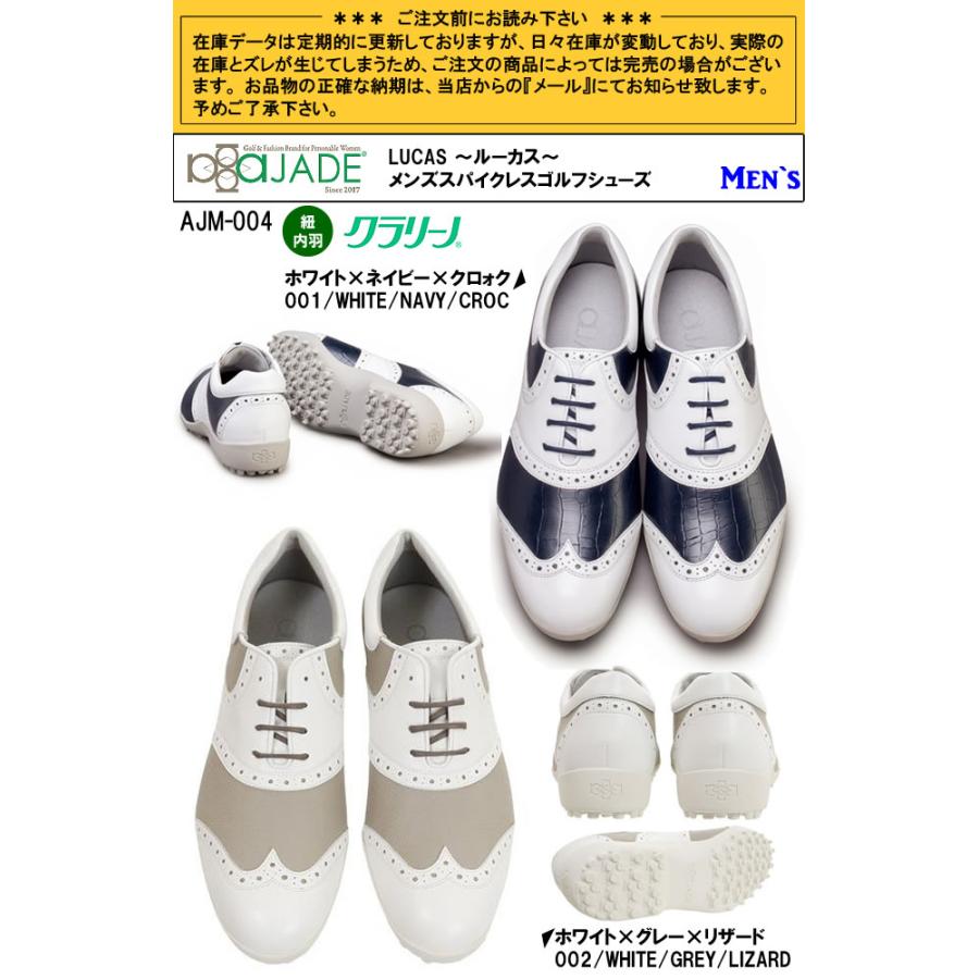 アジェイド aJADE スパイクレスゴルフシューズ メンズ LUCAS ルーカス AJM-004 紐 内羽 :23ajm-004:GOLF ...