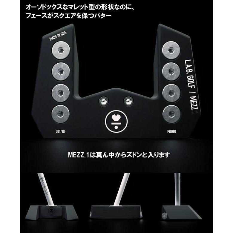 ラブゴルフ L.A.B.GOLF MEZZ.1 メッツワンメーカーカスタム ラブゴルフ L.A.B.GOLF MEZZ.1 メッツワンメーカーカスタム
