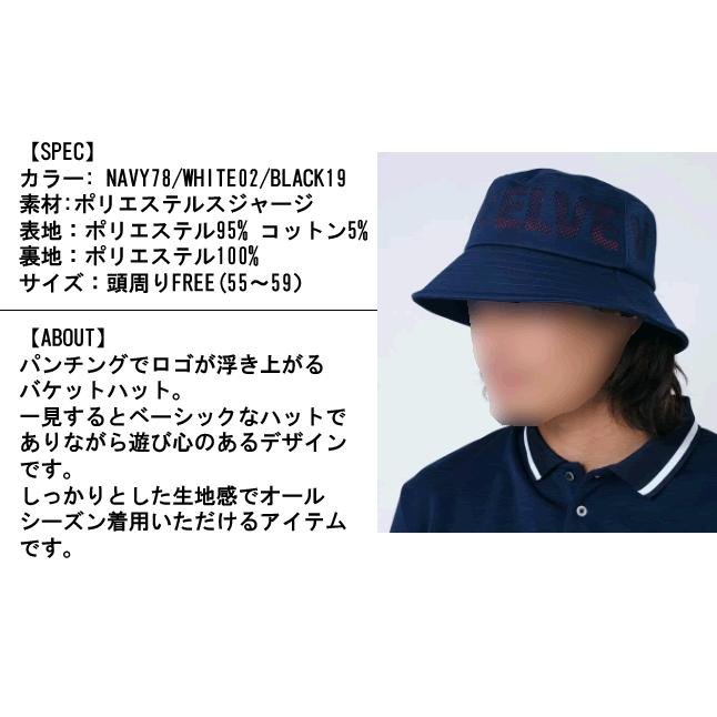 V12 ゴルフ ヴィトゥエルヴ パンチング バケットハット PUNCHING HAT ロゴ 全3色 V122410-CP11 : GOLF-PLUS - 通販 - Yahoo!ショッピング