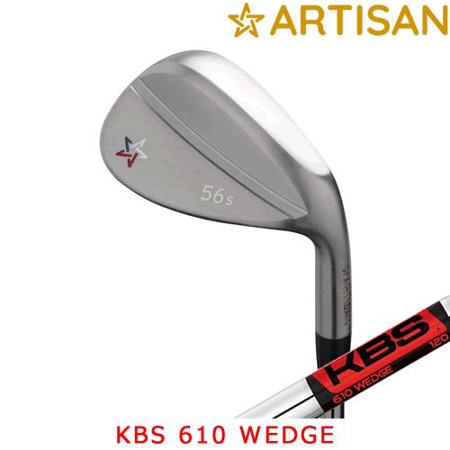 アーティザン ゴルフ ウェッジ artisan golf ニッケルクロム仕上げ KBS 610 WEDGE スチールシャフト : GOLF-PLUS - 通販 - Yahoo!ショッピング