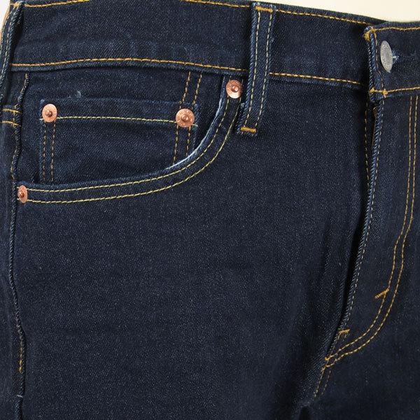 Levi's リーバイス 510 スキニー ストレッチ インディゴリンス LEVI'S JEANS 05510-0732【国内正規品/レッド ...