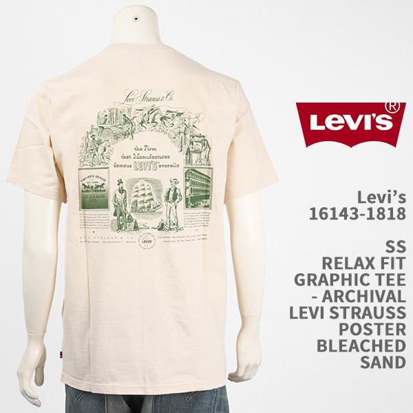 Levi's リーバイス グラフィックTシャツ リラックスフィット リーバイスポスター LEVI'S RELAXED FIT T ...