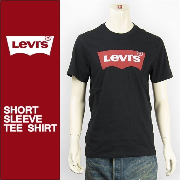 Levi's 【国内正規品】Levi's リーバイス 半袖 グラフィック Tシャツ ハウスマーク ブラック S/S Tee 17783 ...