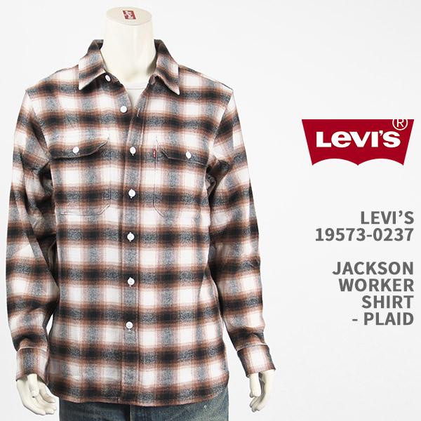 Levi's リーバイス ジャクソン ワーカー オーバーシャツ チェック LEVI'S JACKSON WORKER OVER SHIRT ...