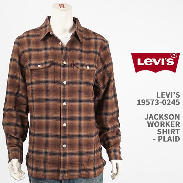 Levi's リーバイス ジャクソン ワーカー オーバーシャツ チェック LEVI'S JACKSON WORKER OVER SHIRT ...