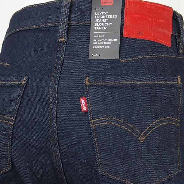 Levi's 【国内正規品】Levi's リーバイス エンジニアドジーンズ Levi's 【国内正規品】Levi's リーバイス エンジニアドジーンズ