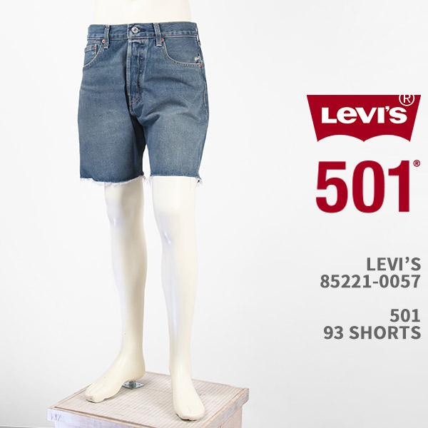 Levi's（リーバイス） 501 1993年モデル ショートパンツ カットオフ LEVI'S PREMIUM 501 '93 SHORTS ...