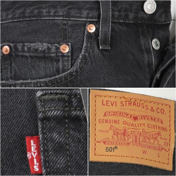 Levi's リーバイス レディース 501 ショートパンツ ダメージ Levi's リーバイス レディース 501 ショートパンツ ダメージ