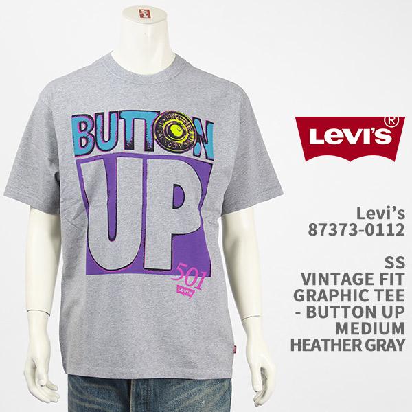 Levi's（リーバイス） グラフィック Tシャツ ヴィンテージ フィット ボタンアップ LEVI'S SS VINTAGE FIT ...