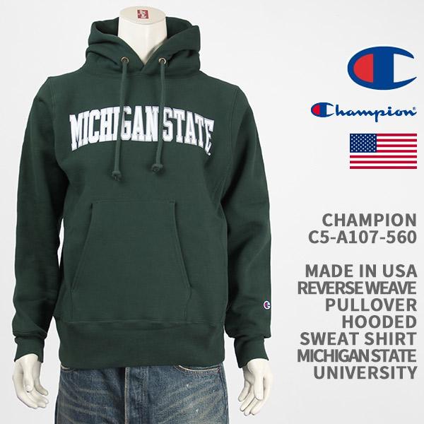 Champion チャンピオン メイドインUSA リバースウィーブ スウェットパーカー ミシガン州立大学 CHAMPION MADE IN USA RW PARKA MSU C5-A107 ...