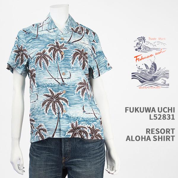 Fukuwa-uchi レディース リゾート アロハシャツ FUKUWA-UCHI LADY'S RESORT ALOHA SHIRT ...