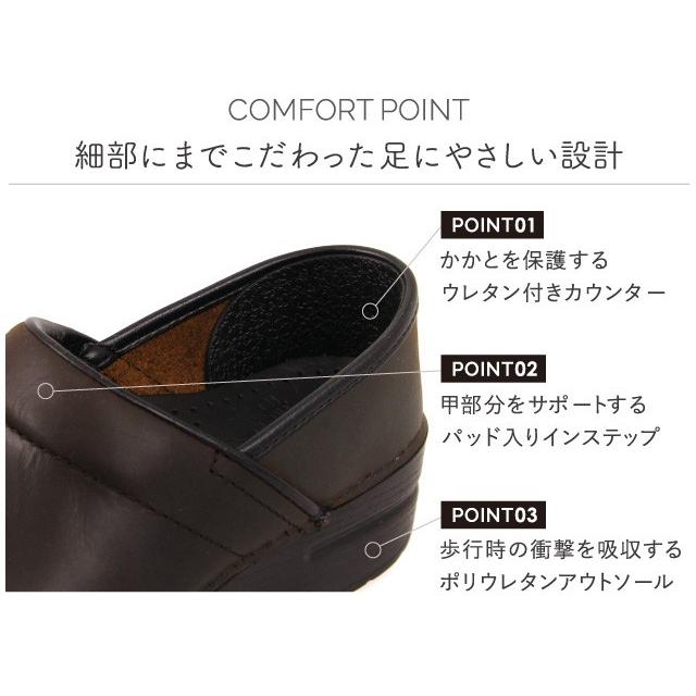 dansko シューズ レディース レザー DANSKO ダンスコ dansko シューズ レディース レザー DANSKO ダンスコ