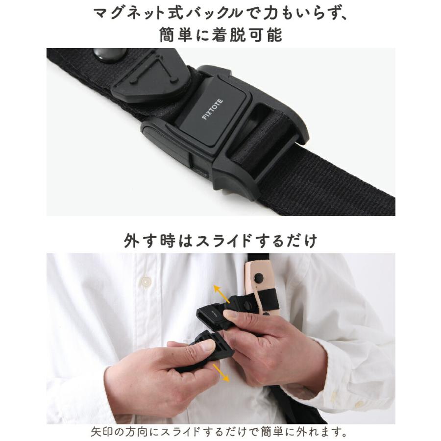 トートバッグ FIXTOTE フィックストート ケプラー Mサイズ : リココチ ヤフーショッピング店 - 通販 - Yahoo!ショッピング