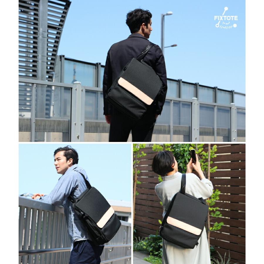 トートバッグ FIXTOTE フィックストート ケプラー Mサイズ : fix005m : リココチアンドマーケット - 通販 - Yahoo!ショッピング