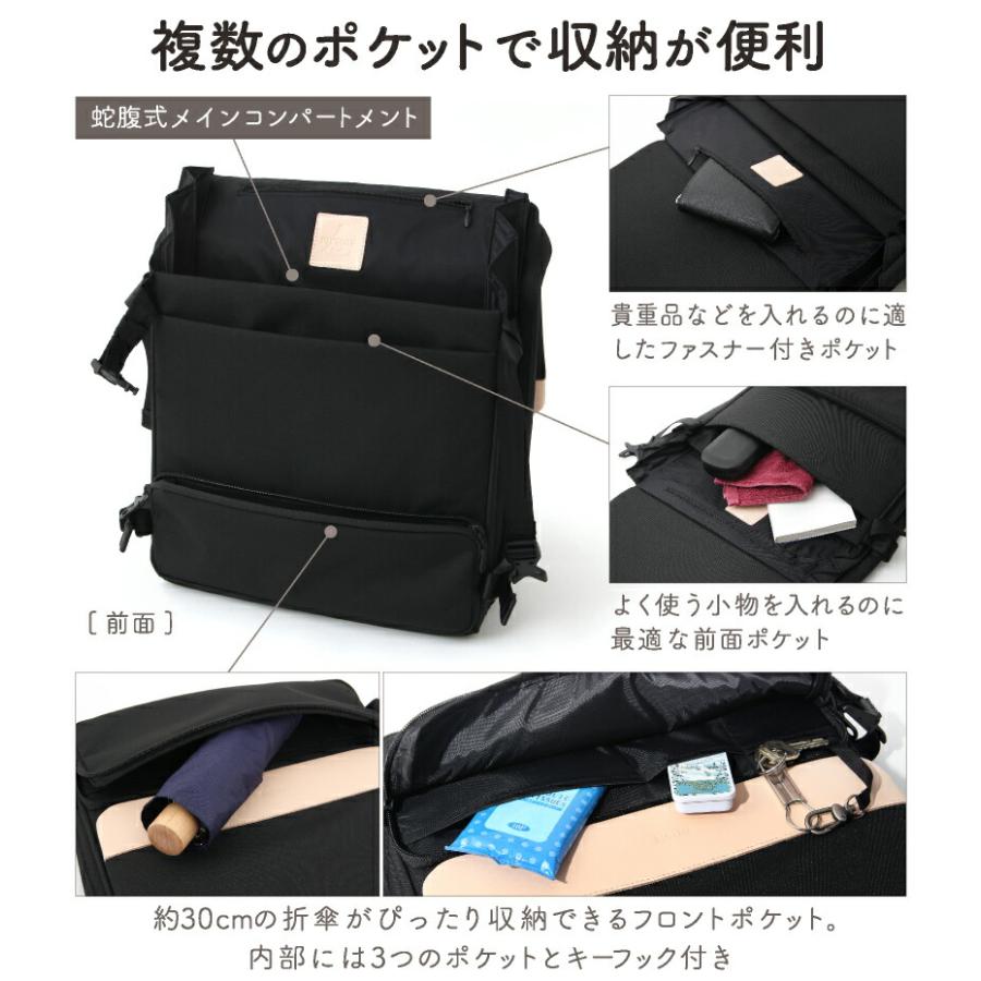 トートバッグ FIXTOTE フィックストート ケプラー Mサイズ : リココチ ヤフーショッピング店 - 通販 - Yahoo!ショッピング