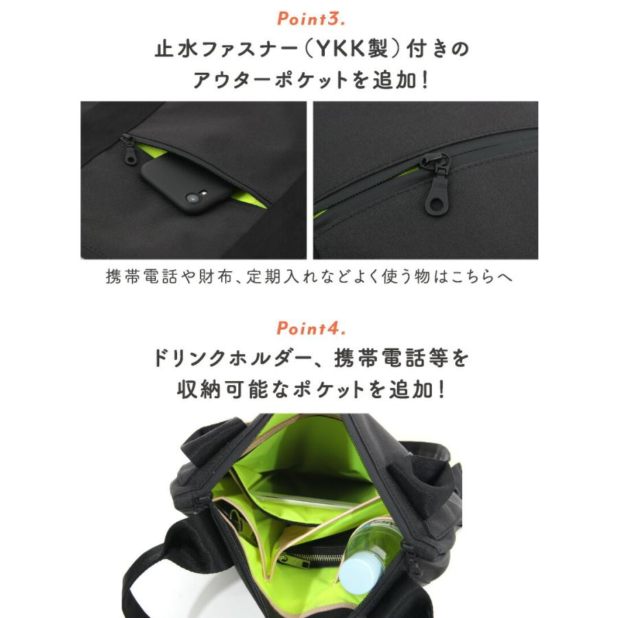 トートバッグ FIXTOTE フィックストート ドルトン3 Mサイズ : リココチ ヤフーショッピング店 - 通販 - Yahoo!ショッピング