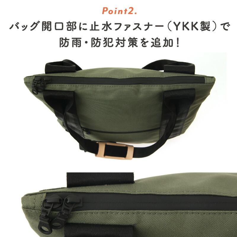 トートバッグ FIXTOTE フィックストート ドルトン3 Mサイズ : リココチ ヤフーショッピング店 - 通販 - Yahoo!ショッピング