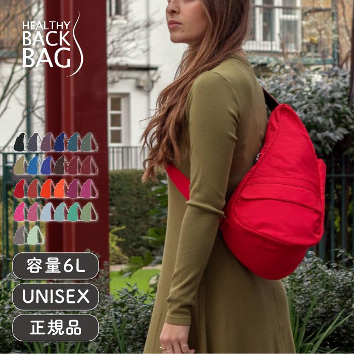 The Healthy Back Bag ヘルシーバックバッグ マイクロファイバー The Healthy Back Bag ヘルシーバックバッグ マイクロファイバー