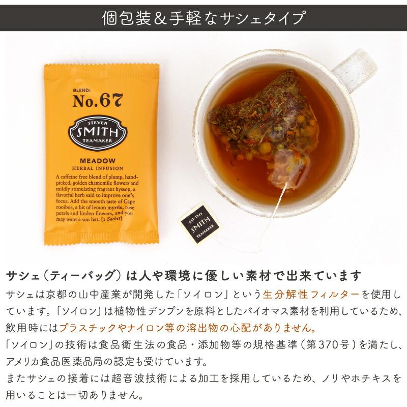 スティーブンスミスティーメーカー STEVEN SMITH TEAMAKER No.1626 スミス バラエティ（12種アソート）ノート付きセット ※返品・交換不可 : リココチ ヤフー ...