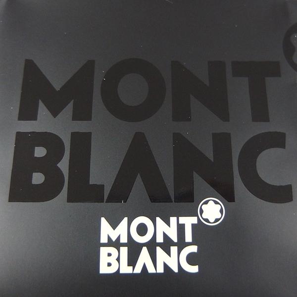 ショップバッグ】 モンブラン MONTBLANC ショップバッグ : GPORT ショップバッグ】 モンブラン MONTBLANC ショップバッグ : GPORT