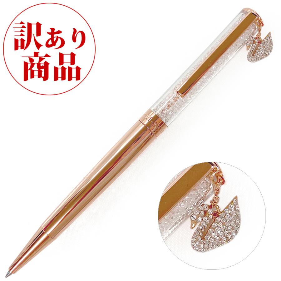SWAROVSKI 【訳あり/メタル部分剥げ】スワロフスキー クリスタル ボールペン SWAN ROSEチャーム ローズゴールド ...