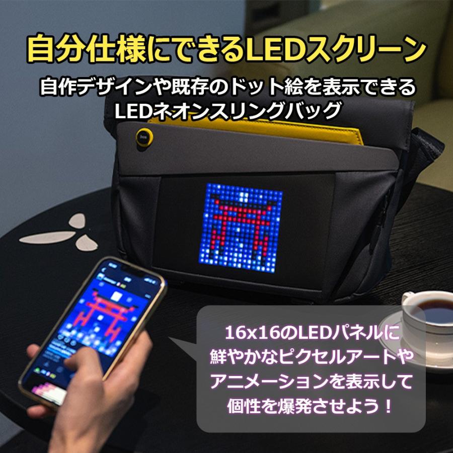 Divoom Pixoo Sling Bag-V ピクセルアートショルダーバッグ 斜め掛け ボディバッグ メンズ レディース レジャー ...