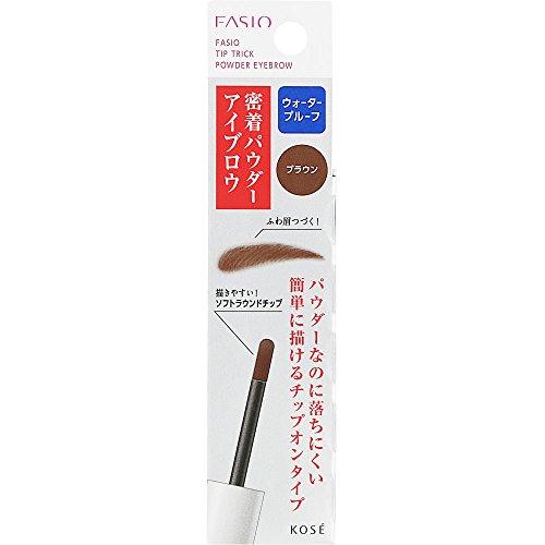 FASIO(ファシオ) チップトリック パウダー アイブロウ ブラウン BR300 1.5g :8920230817132010:グレイス本舗 - 通販 - Yahoo!ショッピング