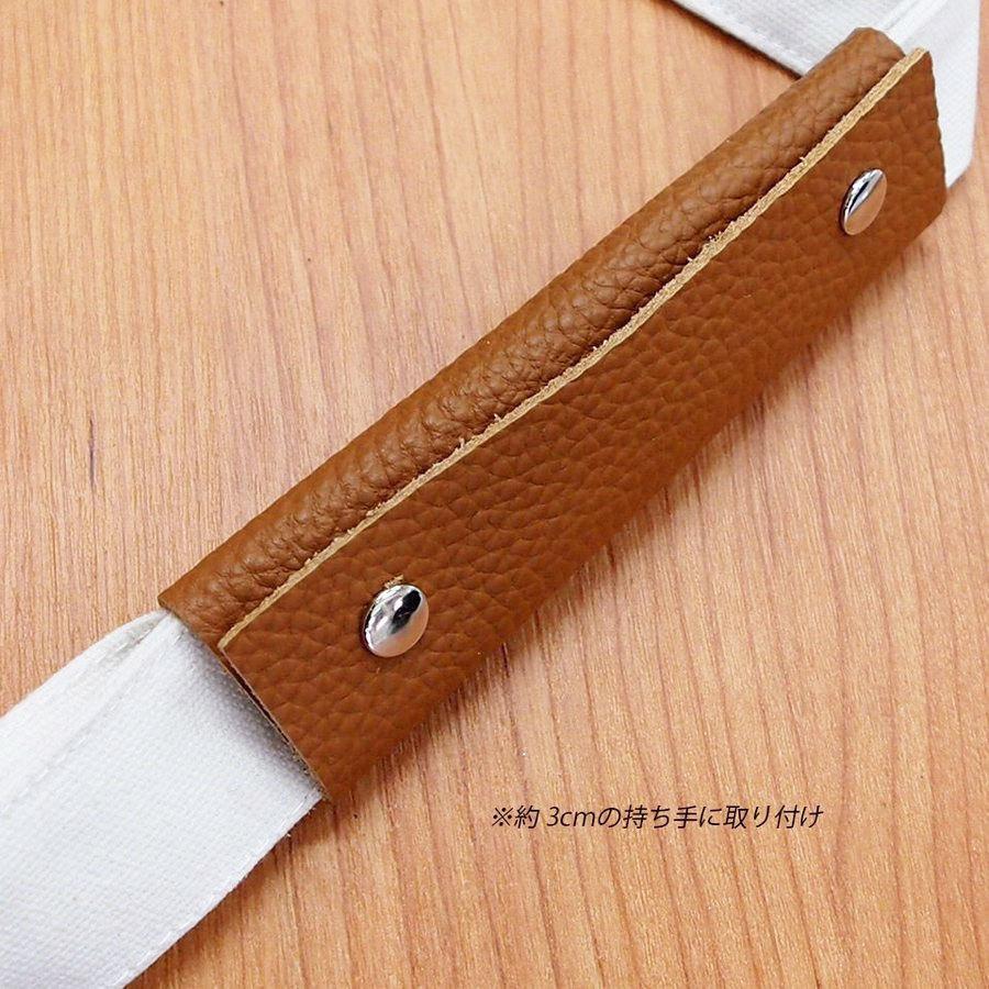 本革 13cm 持ち手カバー ／ブラウン／ハンドルカバー 革 レザー 黒 茶 赤 かばん 革製品 リペア バッグ グリップ : グレイスshop - 通販 - Yahoo!ショッピング