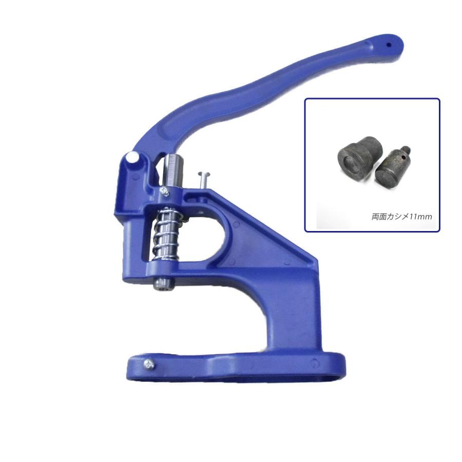 ハンドプレス機 専用カシメ11mmコマ付き レザークラフト 駒 道具 工具 パーツ : グレイスshop - 通販 - Yahoo!ショッピング