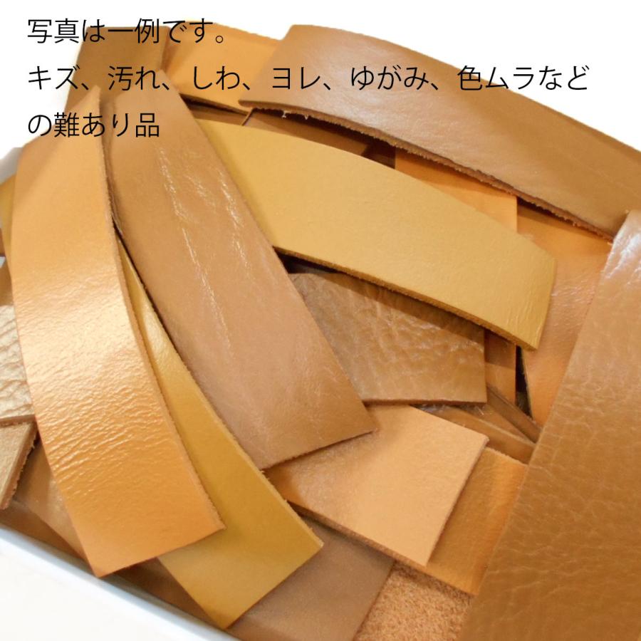 革 ハギレ ワケアリ 30mm 150g ベージュくすみブラウン系 HGL-ocherタグ 端切れ キズ 2mm厚 練習 レザークラフト 詰合せ アウトレット : グレイスshop - 通販 ...