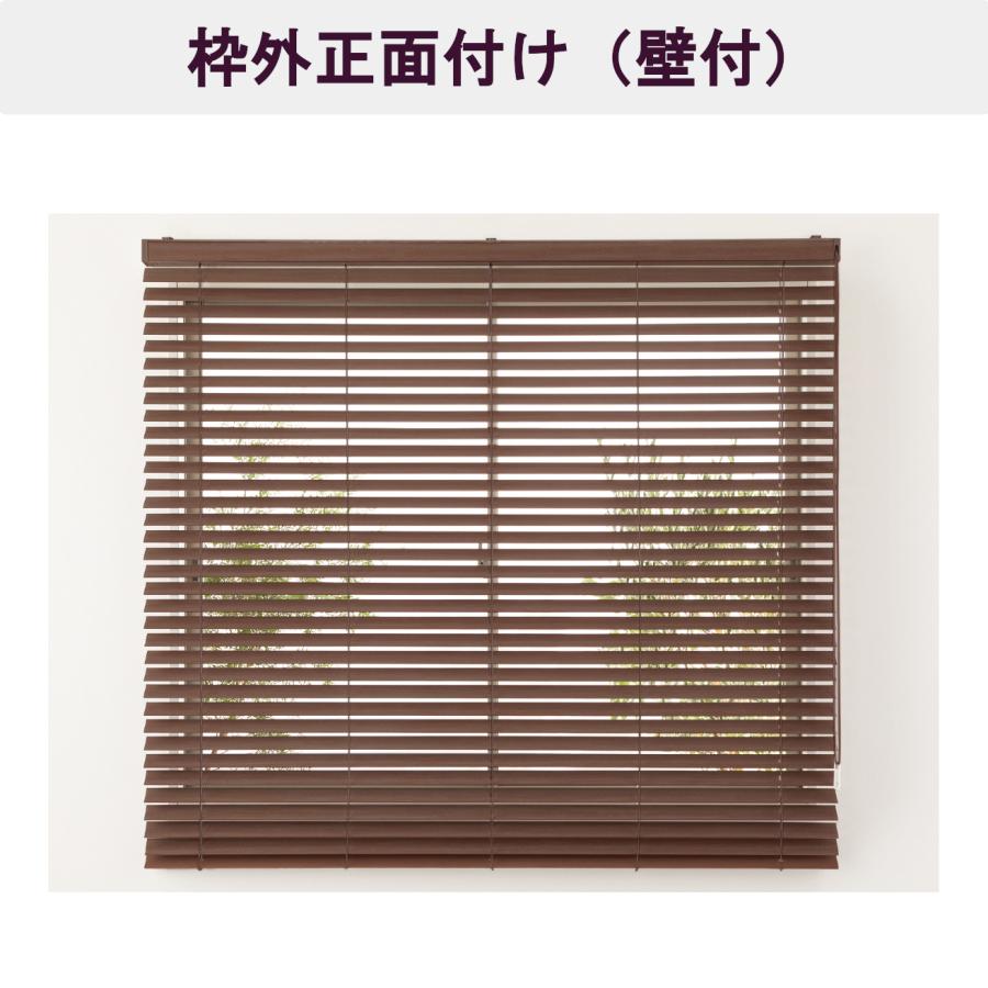 TOSO 幅50.5〜80cm 木製ブラインド ベネウッド50 コルト : gracecurtain - 通販 - Yahoo!ショッピング