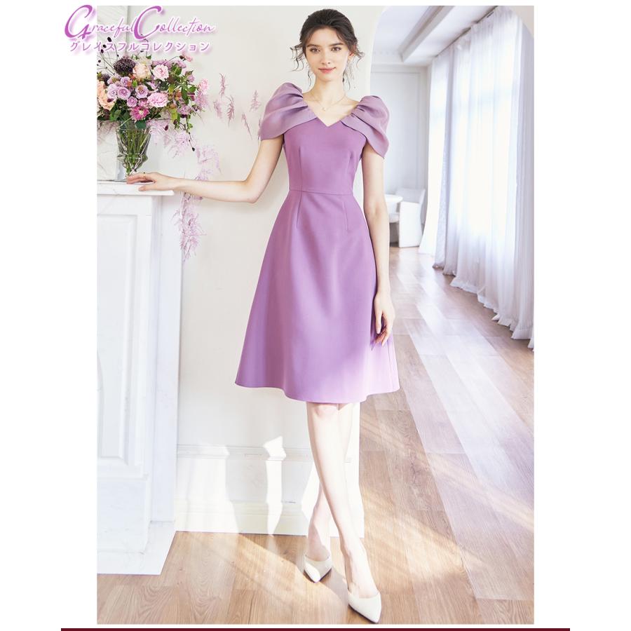 Aライン ひざ丈 結婚式ワンピース フォーマルドレス ディナーショー 両親 顔合わせ服装20代30代40代 お見合い デート 女子会 コンサート 婚活 結納120-1222-0426 ...