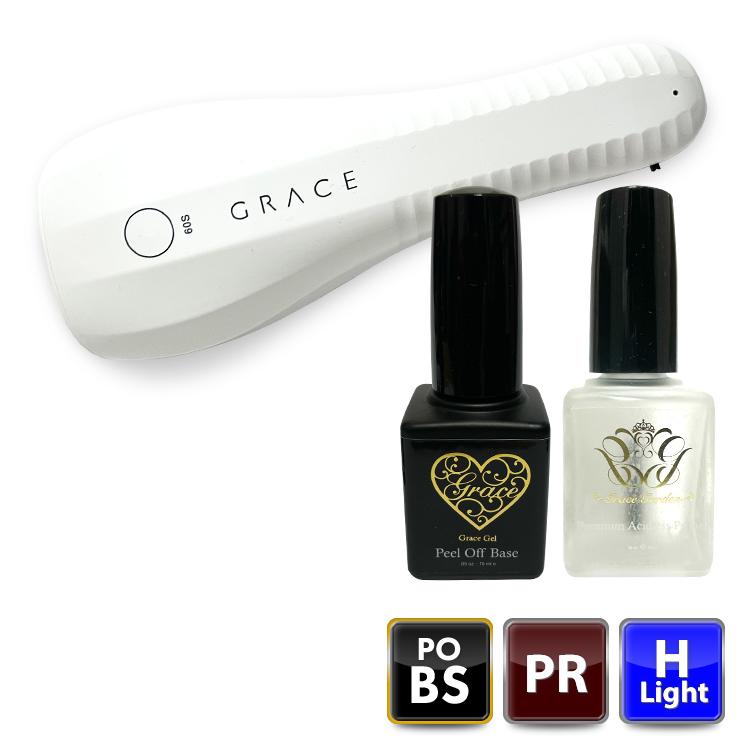 gracegarden グレースジェル ピールオフベース ＋プレミアムアシッドレスプライマー ＋ハンディライトセット : ネイル用品通販グレースガーデン - 通販 - Yahoo!ショッピング