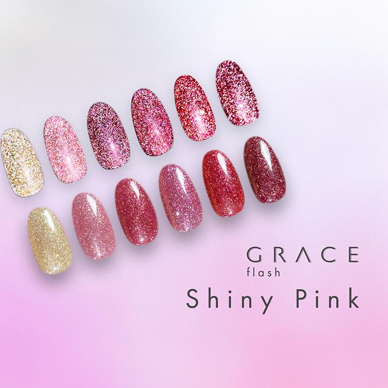 gracegarden 【ゆうパケット対象商品】マグジェル うるマグ キャッツアイネイル GRACE フラッシュ ShinyPink I01〜I06 4ml : ネイル用品通販グレースガーデン ...