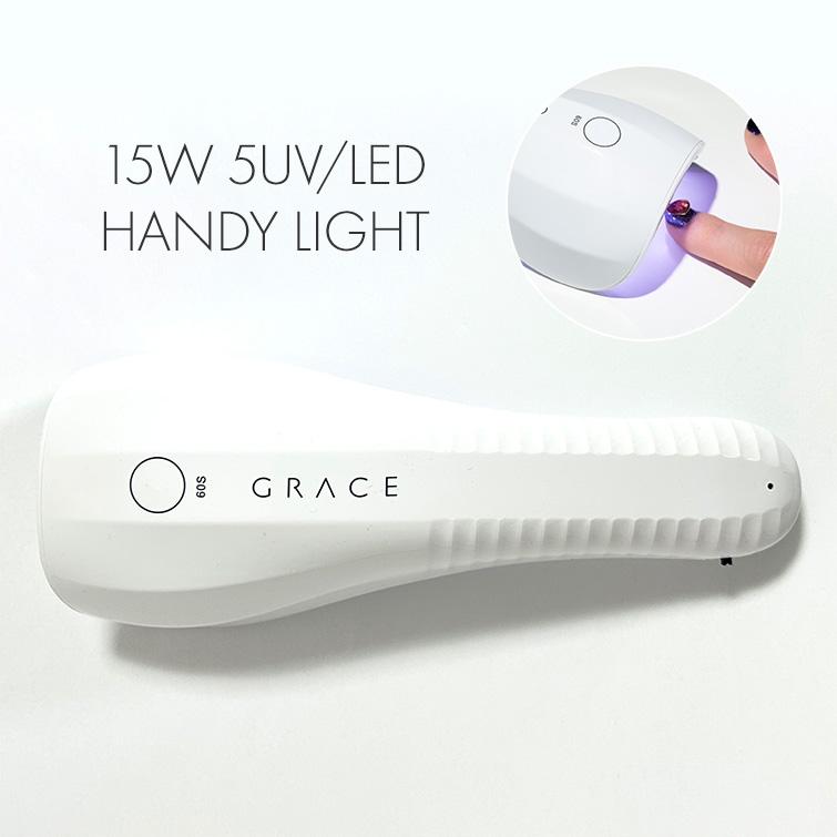 gracegarden ゆうパケット不可 15Wコードレスハンディライト : ネイル用品通販グレースガーデン - 通販 - Yahoo!ショッピング