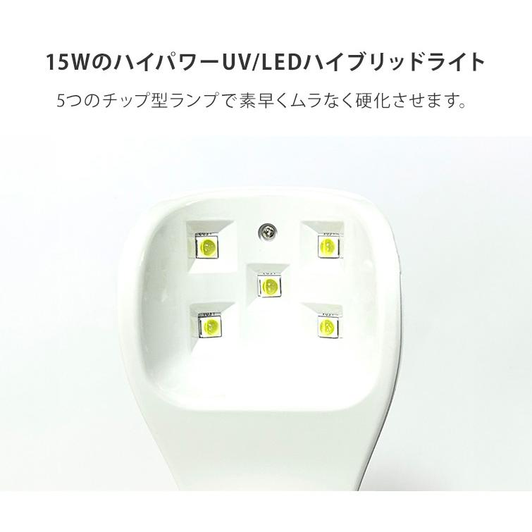 gracegarden ゆうパケット不可 15Wコードレスハンディライト : ネイル用品通販グレースガーデン - 通販 - Yahoo!ショッピング