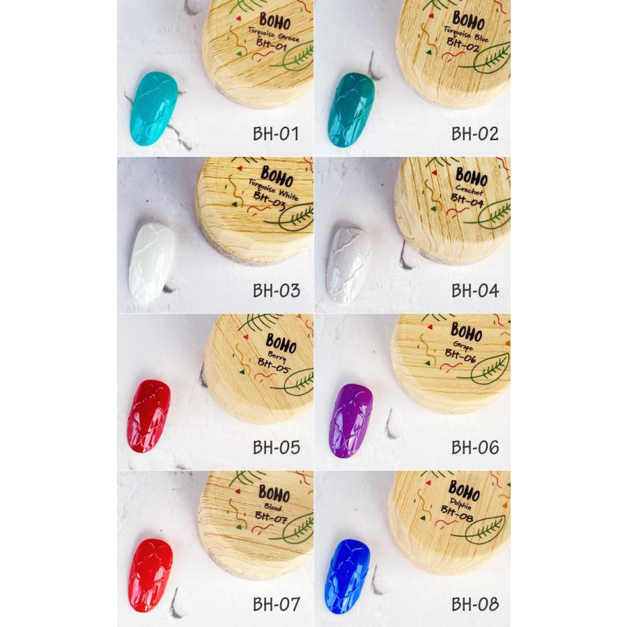 gracegarden HEMAフリー ぷっくりアート ノンワイプふき取り不要 ボーホージェル 5g : ネイル用品通販グレースガーデン - 通販 - Yahoo!ショッピング