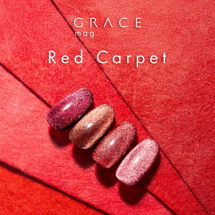 gracegarden ゆうパケット不可 GRACEマグ レッドカーペット 3g 全色セット : ネイル用品通販グレースガーデン - 通販 - Yahoo!ショッピング