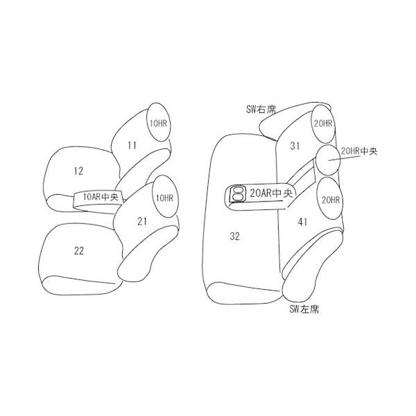 グレイス シートカバー GM4/GM5 クラッツィオ クラッツィオ ライン clazzio L EH-2030 シート 内装 : aaih0751ahar : オートパーツPit1号店 ...