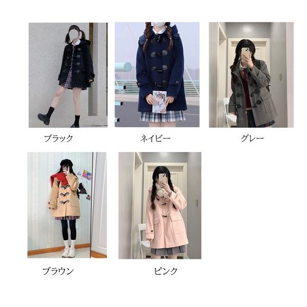 ダッフルコートショート丈コート レディース チェスターコート 長袖